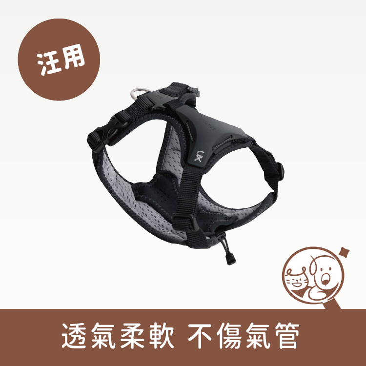 【SPUTNIK】Ultra Explore胸背帶│黑色－毛起來．寵你與毛孩多更多 – 毛起來 MAOUP