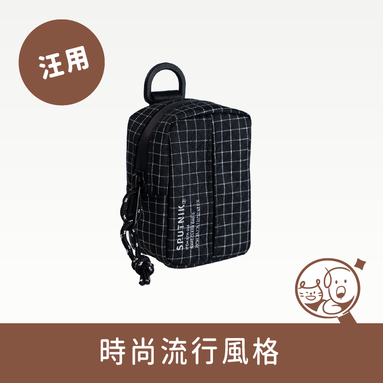 【SPUTNIK】Ultra Explore拾便包│黑色－毛起來．寵你與毛孩多更多 – 毛起來 MAOUP