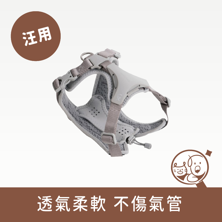【SPUTNIK】Ultra Explore胸背帶│灰色－毛起來．寵你與毛孩多更多 – 毛起來 MAOUP