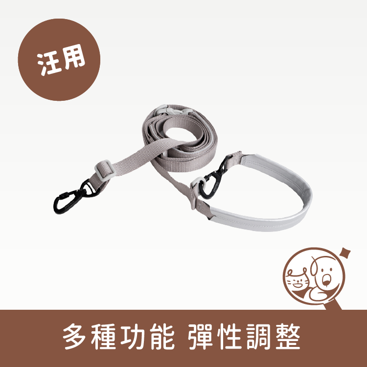【SPUTNIK】Ultra Explore牽繩│灰色－毛起來．寵你與毛孩多更多 – 毛起來 MAOUP