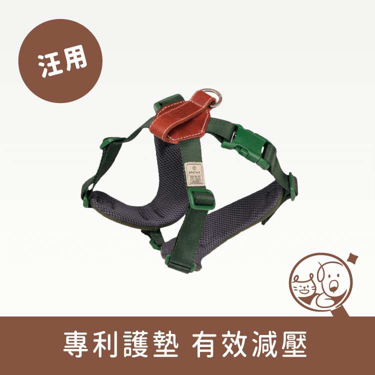 【SPUTNIK】Explore胸背帶│綠－毛起來．寵你與毛孩多更多 – 毛起來 MAOUP